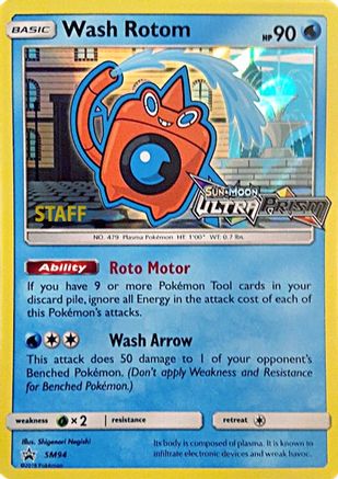 Wash Rotom - SM94 (Prerelease) [Staff] - SM Promos - Pokemon