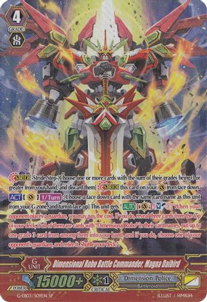 Dimensional Robo Battle Commander, Magna Daibird (SP) - G-EB03: The GALAXY STAR GATE - Cardfight ...
