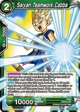 Saiyan Teamwork Cabba - Promotion Cards - Dragon Ball Super: Masters