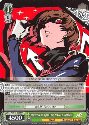 Makoto as QUEEN: All-out Attack - Persona 5 - Weiss Schwarz