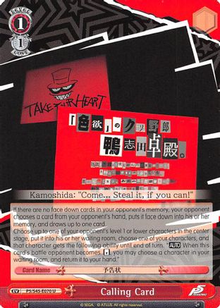 Calling Card (Red) - Persona 5 - Weiss Schwarz