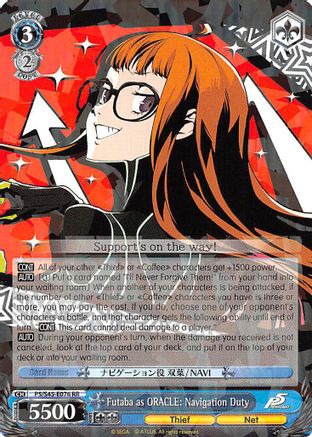 Futaba as ORACLE: Navigation Duty - Persona 5 - Weiss Schwarz