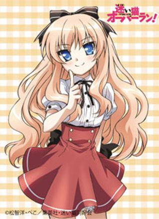 Bushiroad Sleeve Collection HG Vol.46: Mayoi Neko Overrun! - Chise ...