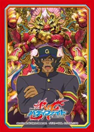 Buddyfight Sleeve Collection Vol.18: Genma Todoroki & Duel Sieger ...