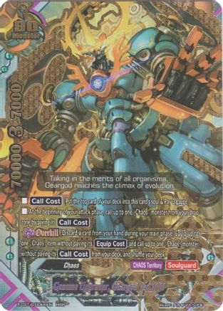 Genome Upgrader, Geargod ver.1000 - Driven to Disorder - Future Card ...