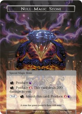 Null Magic Stone - The Time Spinning Witch - Force of Will