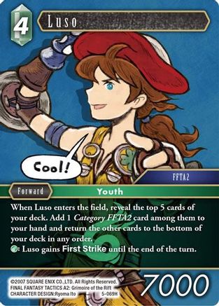 Luso - Opus V - Final Fantasy TCG