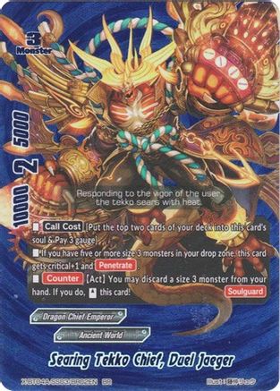 Searing Tekko Chief, Duel Jaeger (BR) - New World Chaos - Future Card ...