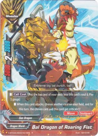 Bal Dragon of Roaring Fist - New World Chaos - Future Card BuddyFight