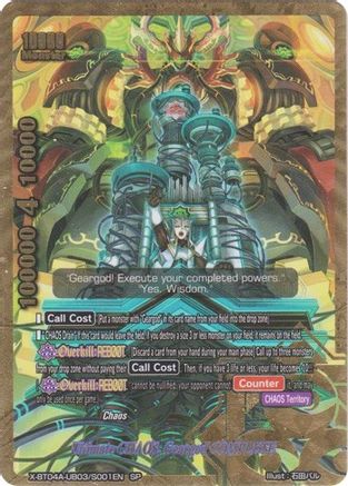 Ultimate CHAOS, Geargod COMPLETE (SP) - New World Chaos - Future Card ...
