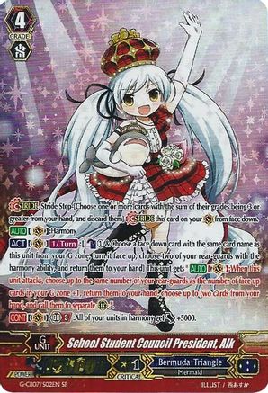 School Student Council President, Alk (SP) - G-CB07: Divas' Festa - Cardfight Vanguard
