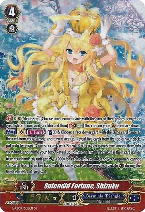 Splendid Fortune, Shizuku (SP) - G-CB07: Divas' Festa - Cardfight Vanguard