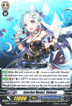 Epochal Model, Shibuki - G-CB07: Divas' Festa - Cardfight Vanguard