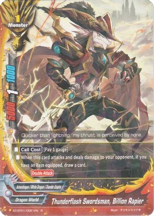Thunderflash Swordsman, Billion Rapier - Buddy Legends - Future Card ...