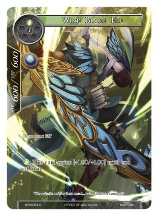 Wind Blade Elf (Full Art) - Winds of the Ominous Moon - Force of Will