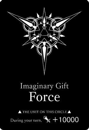 Imaginary Gift [Force] - (Unnumbered V-SD Edition) - Gift Markers ...