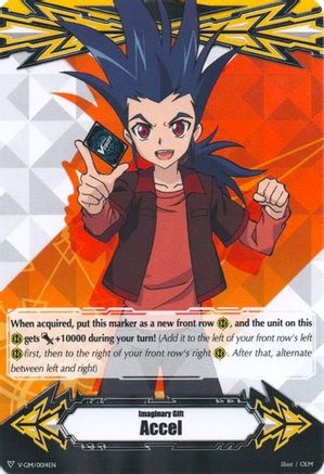 Imaginary Gift [Accel] - Kamui Katsuragi - Gift Markers - Cardfight ...