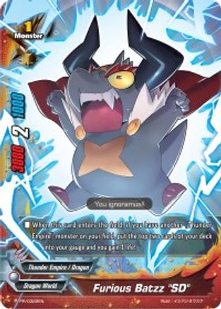 Furious Batzz "SD" - Promo Cards - Future Card BuddyFight