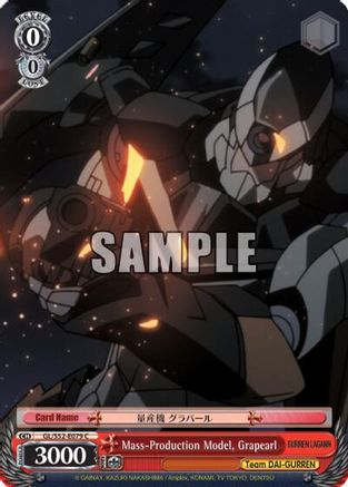 Mass-Production Model, Grapearl - Gurren Lagann - Weiss Schwarz