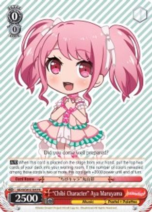 "Chibi Character" Aya Maruyama - BanG Dream! Girls Band Party! - Weiss ...
