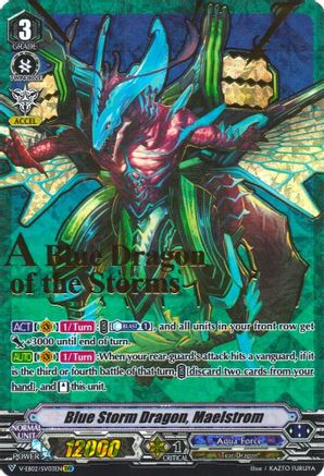 Blue Storm Dragon, Maelstrom (SVR) - V-EB02: Champions of the Asia ...