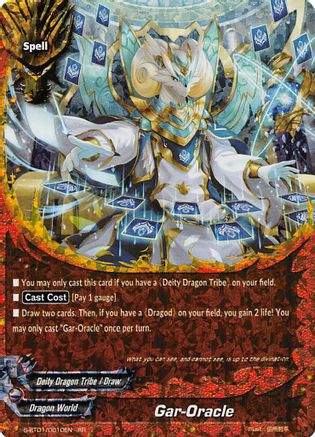 Gar-Oracle - Gargantua Awakened - Future Card BuddyFight