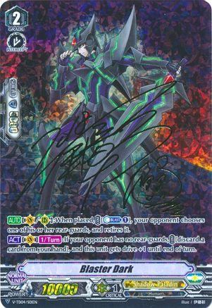 Blaster Dark (SP) - V-TD04: Ren Suzugamori - Cardfight Vanguard