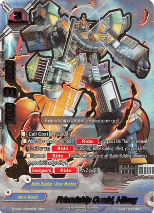 Friendship Combi, I-Borg - S-UB01: Superhero Wars Omega -Advent of ...