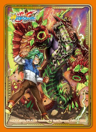 Buddyfight Sleeve Collection Vol.46: Future Card Buddyfight - Masato ...
