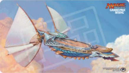 Magic Grand Prix 2017 Playmat: Beijing (Version 2) - Skyship ...