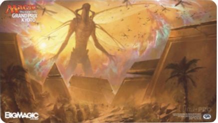 Magic Grand Prix 2017 Playmat: Kyoto - Hour of Promise - Magic ...