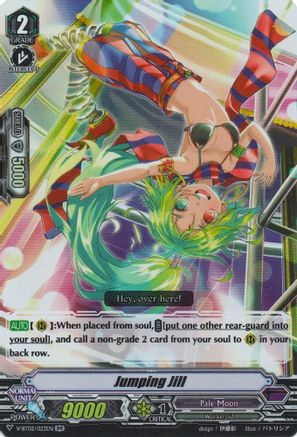 Jumping Jill - Strongest! Team AL4 - Cardfight Vanguard