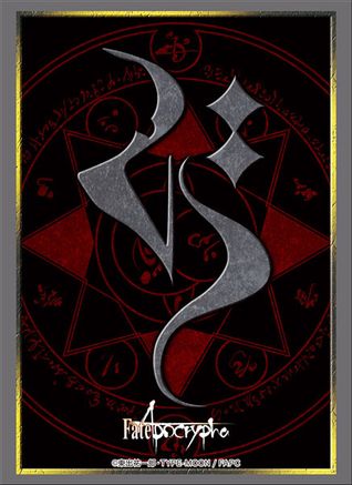 Bushiroad Sleeve Collection HG Vol.1568: Fate/Apocrypha - Shirou's ...