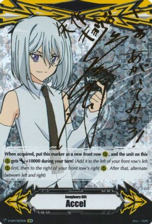 Imaginary Gift [Accel] - Kyou Yahagi (Hot Stamped) - Gift Markers ...
