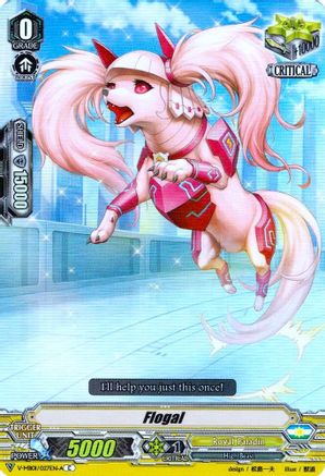 Flogal (Parallel Foil) - V-MB01: PSYqualia Strife - Cardfight Vanguard