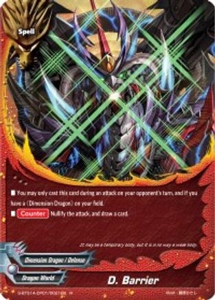 D. Barrier - Buddy Lineage - Future Card BuddyFight