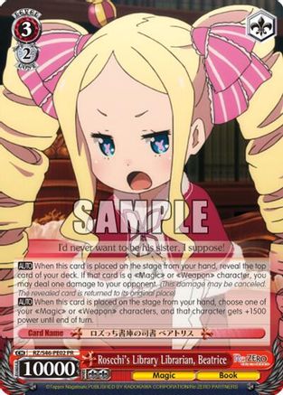 Roscchi's Library Librarian, Beatrice - Re:ZERO - Weiss Schwarz