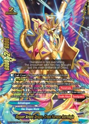 Skyseer Ardent Dragon, Cross Farnese Astrologia - True Awakening of ...