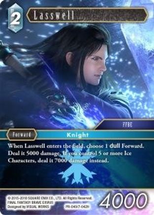 Lasswell - FF: Promo Cards - Final Fantasy TCG