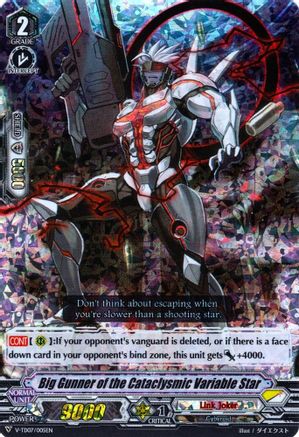 Big Gunner of the Cataclysmic Variable Star (RRR Foil) - V-TD07: Kouji Ibuki - Cardfight Vanguard