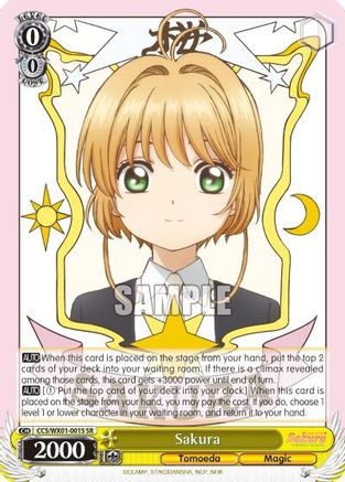 Sakura (SR) - Cardcaptor Sakura: Clear Card - Weiss Schwarz