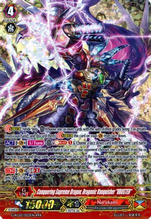 Conquering Supreme Dragon, Dragonic Vanquisher "VBUSTER" - G-RC02: Revival Collection ...