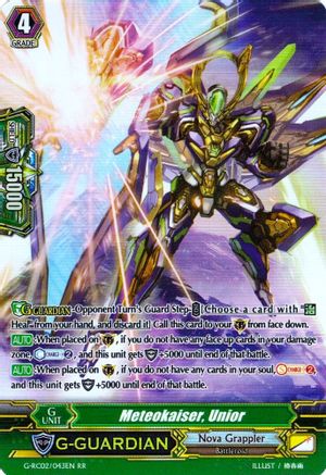 Meteokaiser, Unior - G-RC02: Revival Collection - Cardfight Vanguard