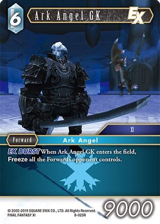 TCGplayer - Final Fantasy TCG Opus VIII Price Guide