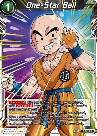 One-Star Ball (Alternate Art) - Special Anniversary Set - Dragon Ball ...