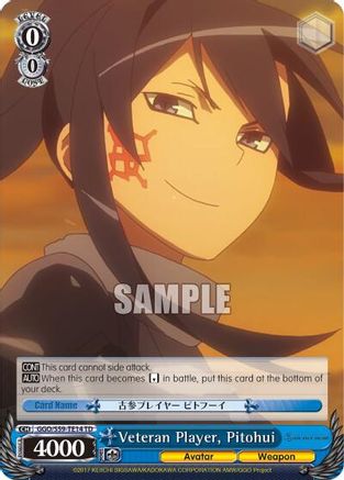 Veteran Player, Pitohui - Gun Gale Online - Weiss Schwarz