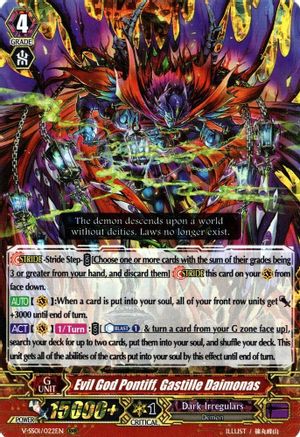 Evil God Pontiff, Gastille Daimonas - V-SS01: Premium Collection 2019 ...