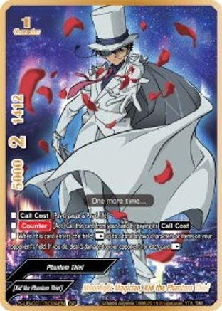 Moonlight Magician, Kid the Phantom Thief (SP) - S-UB-C01: Case Closed ...