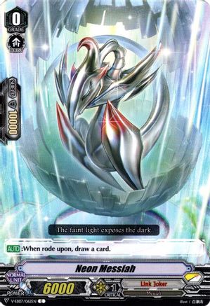 Neon Messiah - V-EB07: The Heroic Evolution - Cardfight Vanguard
