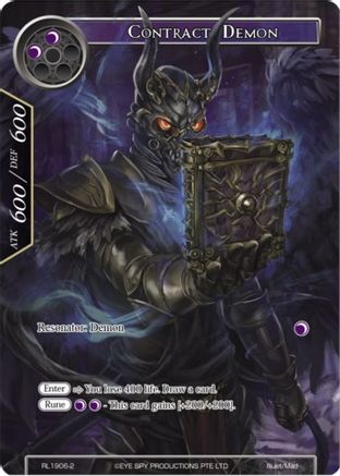 Contract Demon - Promo Cards - Force of Will